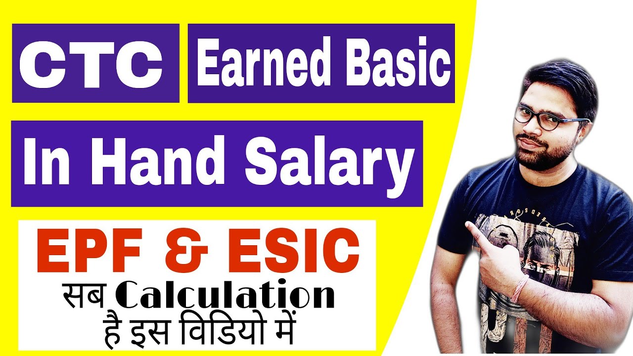 How To Calculate Salary Calculation Basic Salary Vs Net Salary EPF how-to-calculate-salary-calculation-basic-salary-vs-net-salary-epf