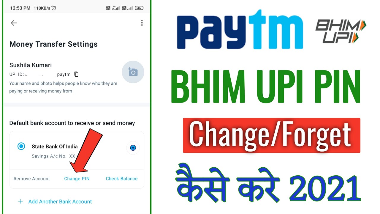 Paytm Upi Pin Change Kaise Kare? Paytm Upi Pin Change कैसे kare | how ...