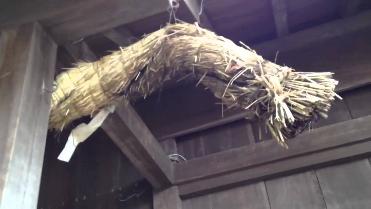 Huge Japan Shinto Shrine Shimenawa Prayer Rope - YouTube