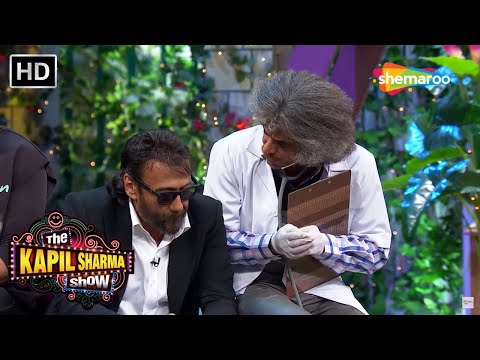 Dr. Gulati's Most Hilarious Perfomance | The Kapil Sharma Show | Comedy Show | Best Of Dr Gulati