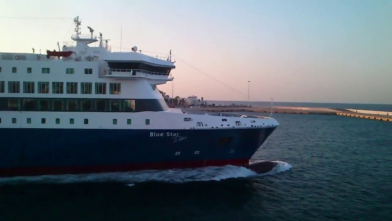 Blue Star Delos, Blue Star Ithaki - YouTube