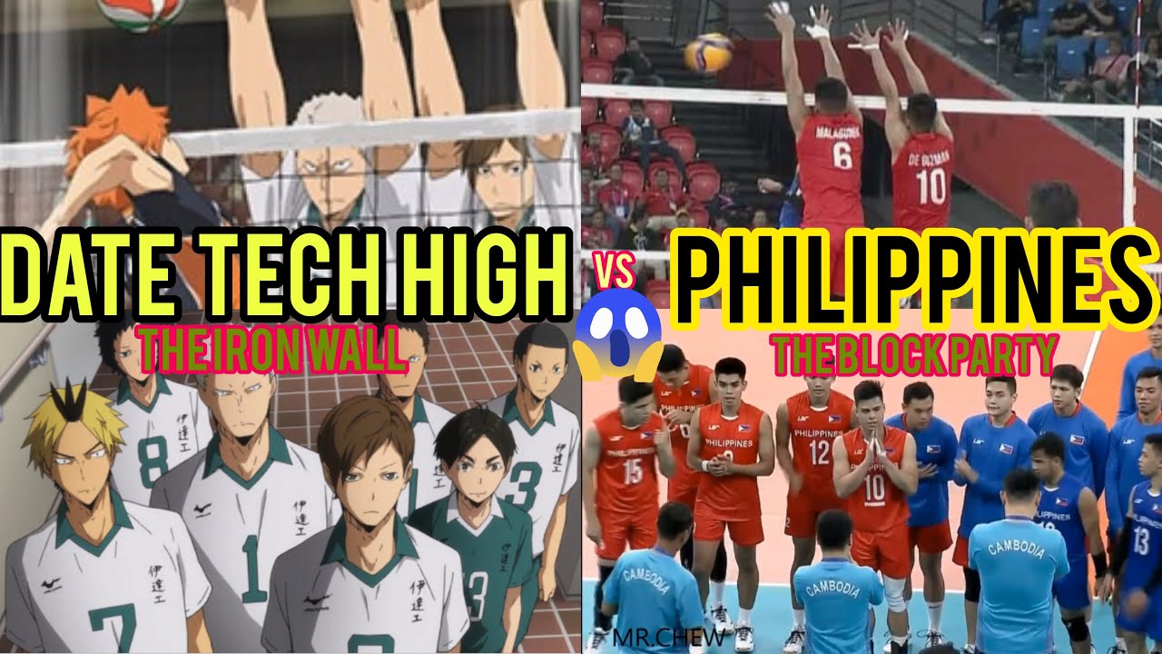 THE BLOCK PARTY/PHILIPPINES 🇵🇭 vs HAIKYUU DATE TECH (the iron wall ...