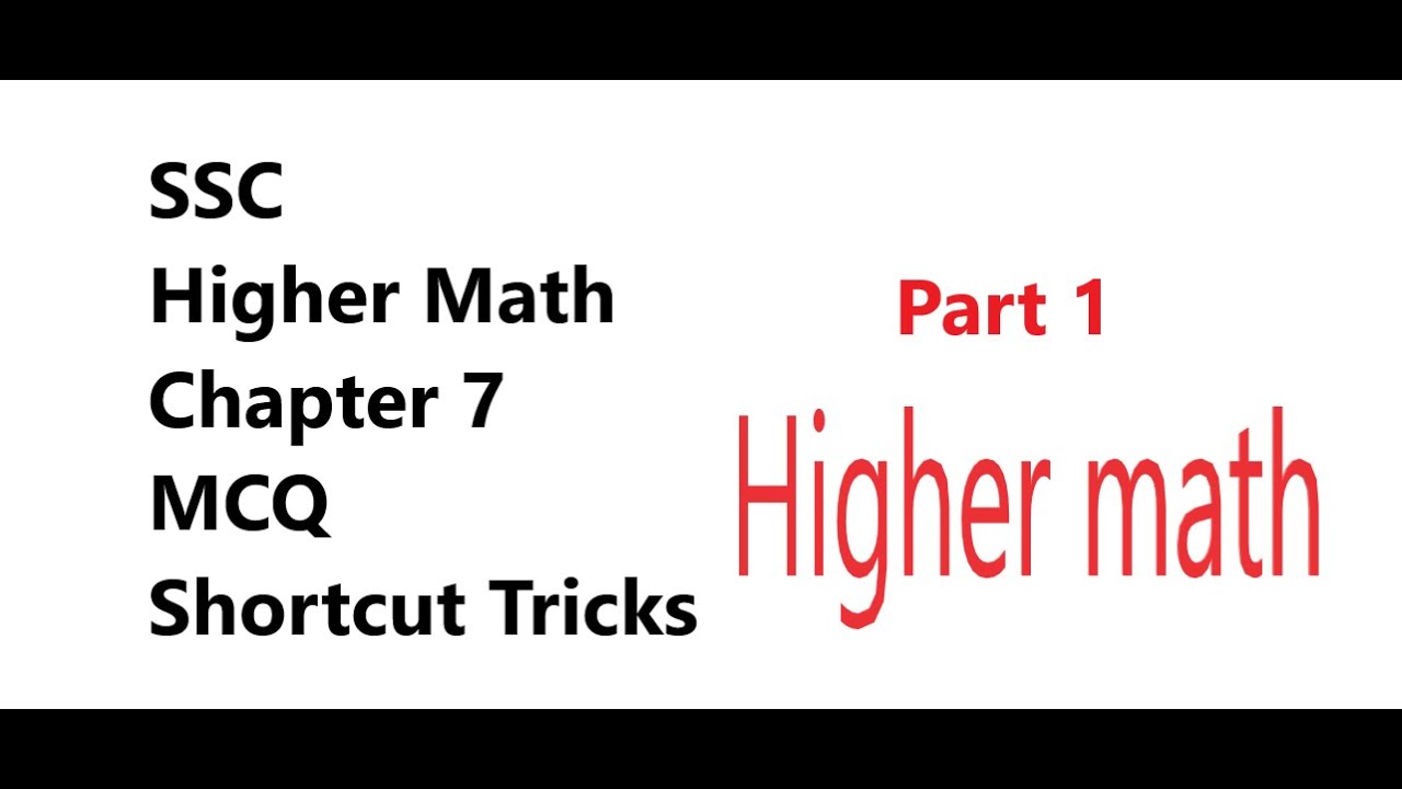SSC HIgher Math Chapter 7 MCQ Shortcut Tricks Part 1Classs 9 Class 10 ...