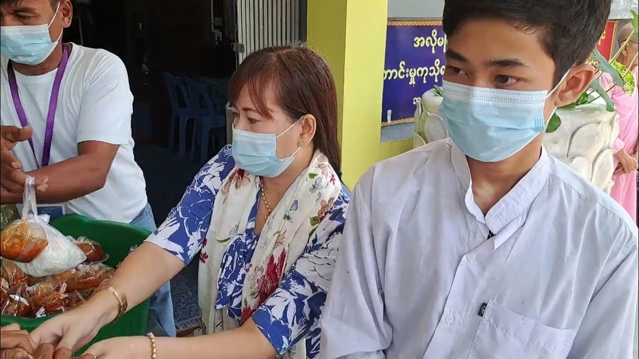 16 3 2023 သရက်တောကျောင်းတိုက် သဘာဝတရားရိပ်သာ၌ နေ့စဥ် ထမင်း ဟင်း အဟာရဒါန