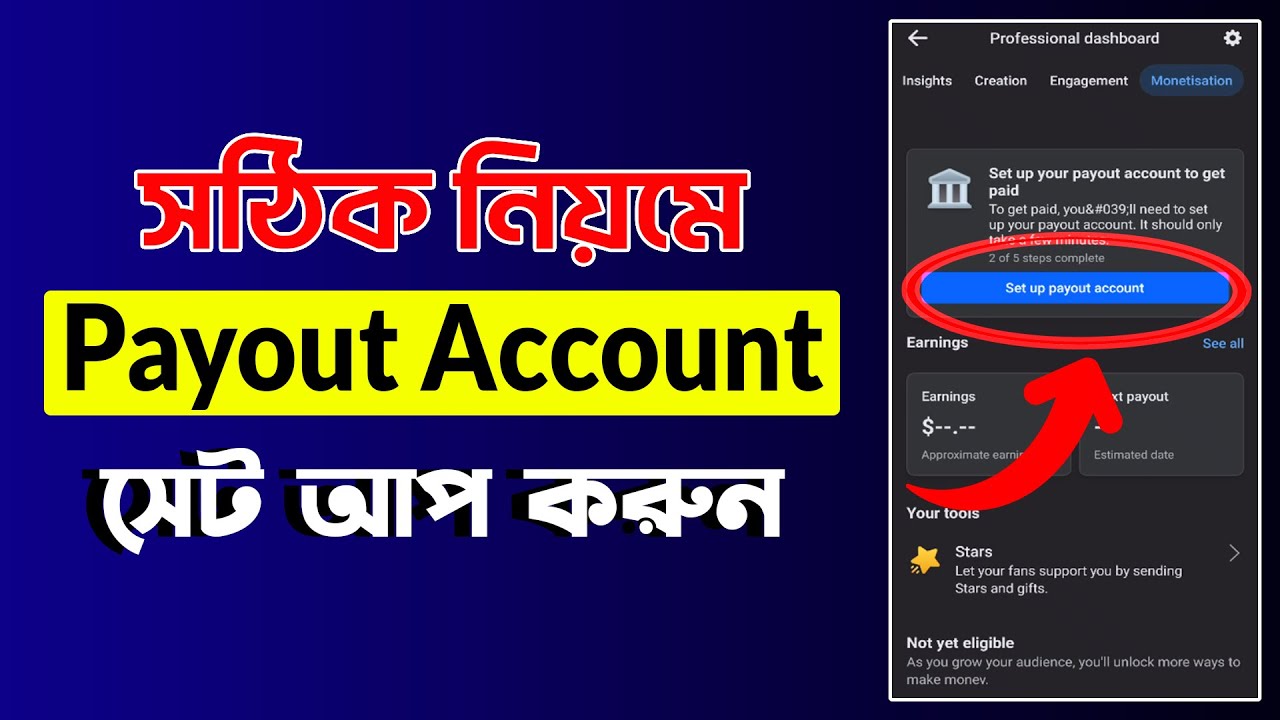 How to Set Up Payout Account Facebook Page || Add Payout Account ...