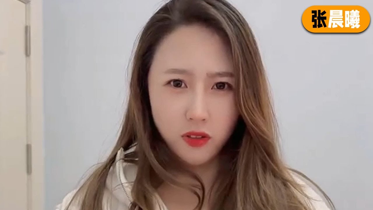 男人好难啊，白天上班，晚上还要面对#cute #可愛 #love - YouTube