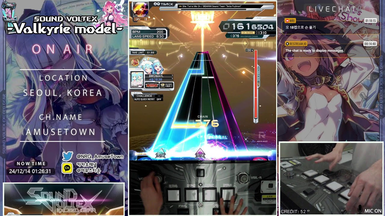 [AmuseTown] SDVX -Valkyrie model- Live stream - YouTube