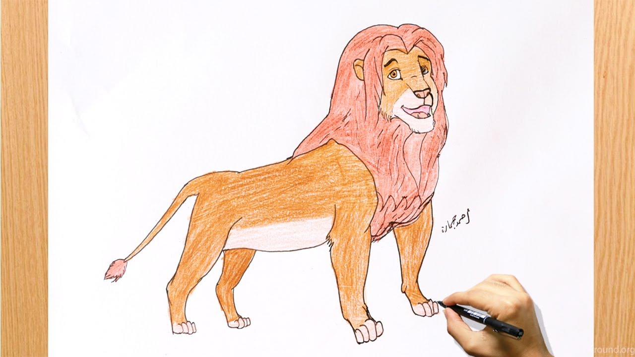 رسم سيمبا rasm semba | LION KING | احمد عماره - YouTube