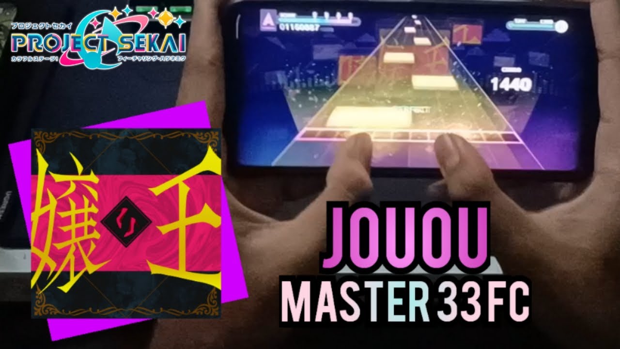 Project Sekai || Jouou [Master 33 Thumb FC] - YouTube