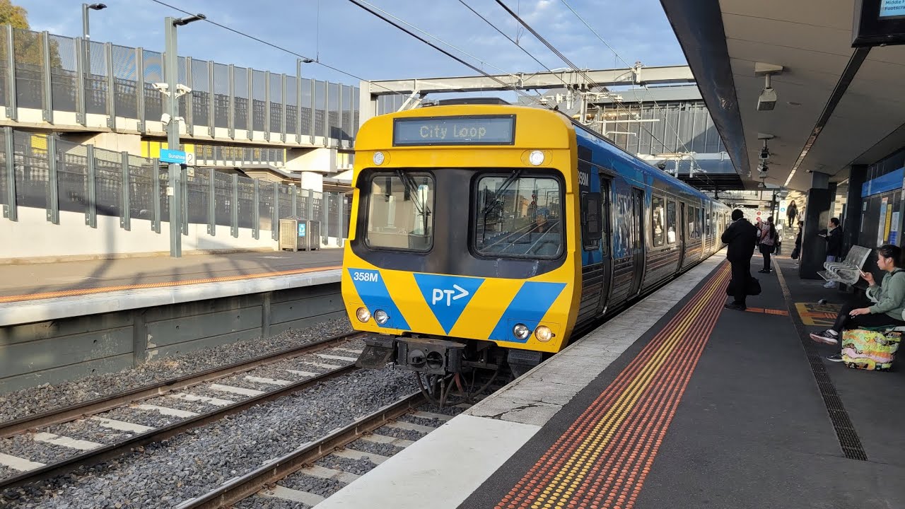 EDI Comeng from North Melbourne to Sunshine - YouTube