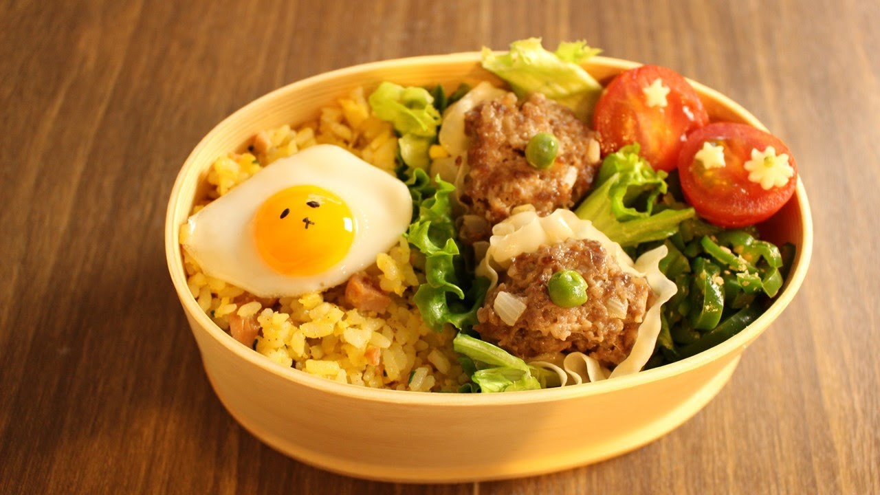 How to make a Japanese bento box ”Shumai” Lunch box. - YouTube