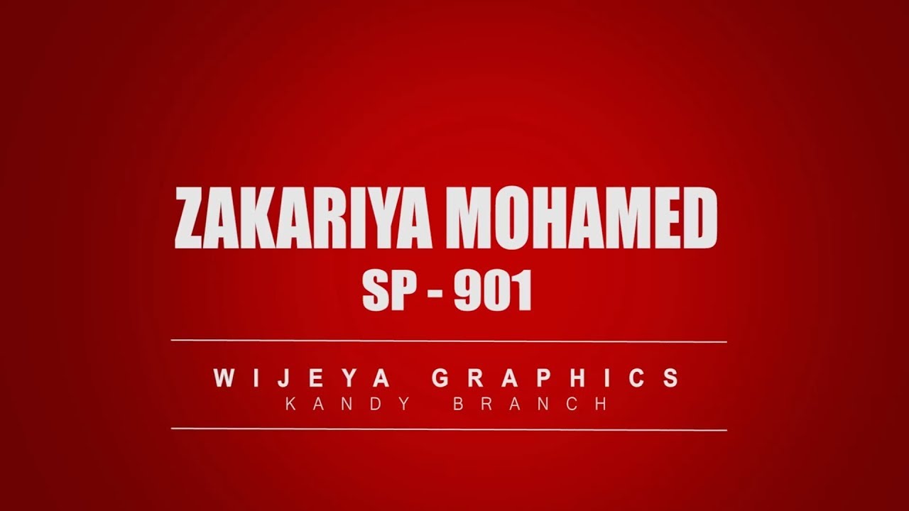Diploma in Multimedia Final Project | Wijeya Graphics | Zakariya ...