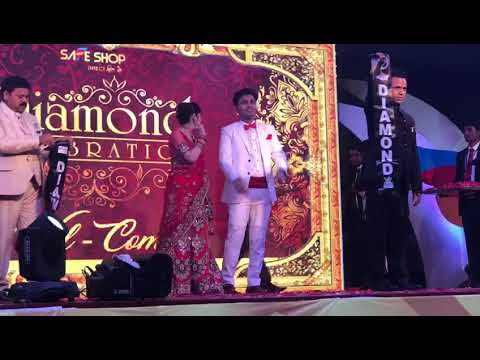 Safe shop new diamond celebration - YouTube