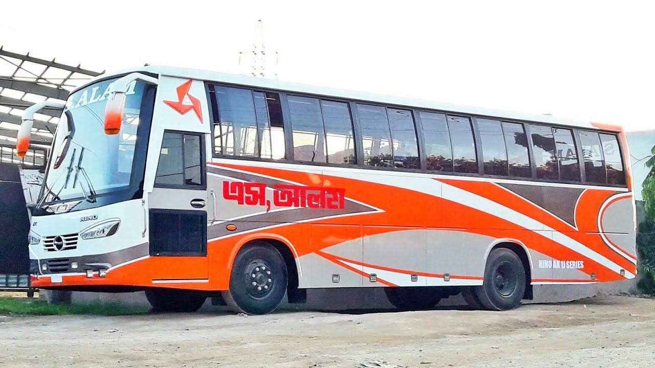 S.Alam Paribahan Ticket Counter, Mobile Number ||| And Ticket Fare ...