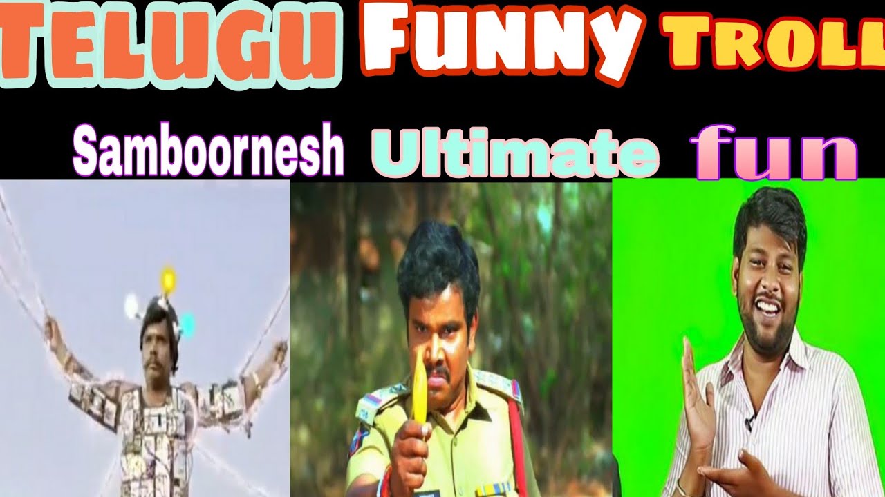 Tollywood samboornesh funny troll: tamil trolls: MTM trolls - YouTube