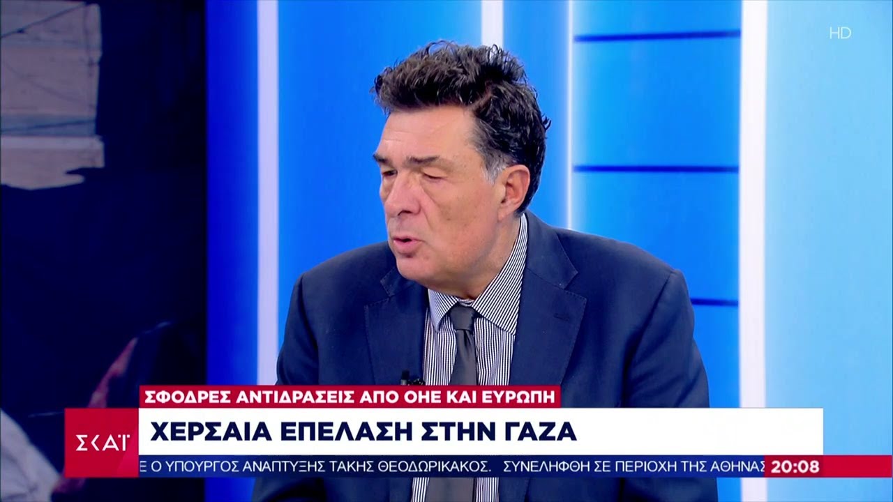 Το σχόλιο του Αλέξη Παπαχελά - Χερσαία επέλαση στην Γάζα, αντιδράσεις ...