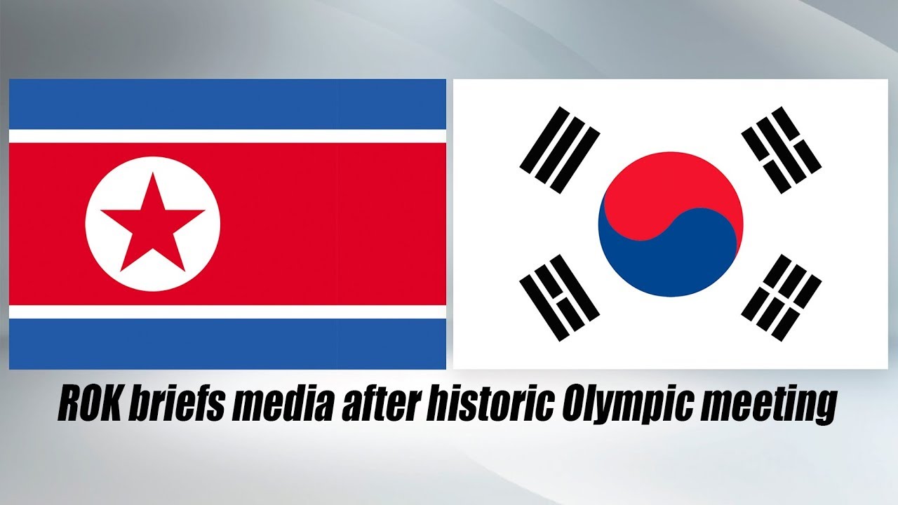 Live: ROK briefs media after historic Olympic meeting 韩国统一部召开例行发布会 ...