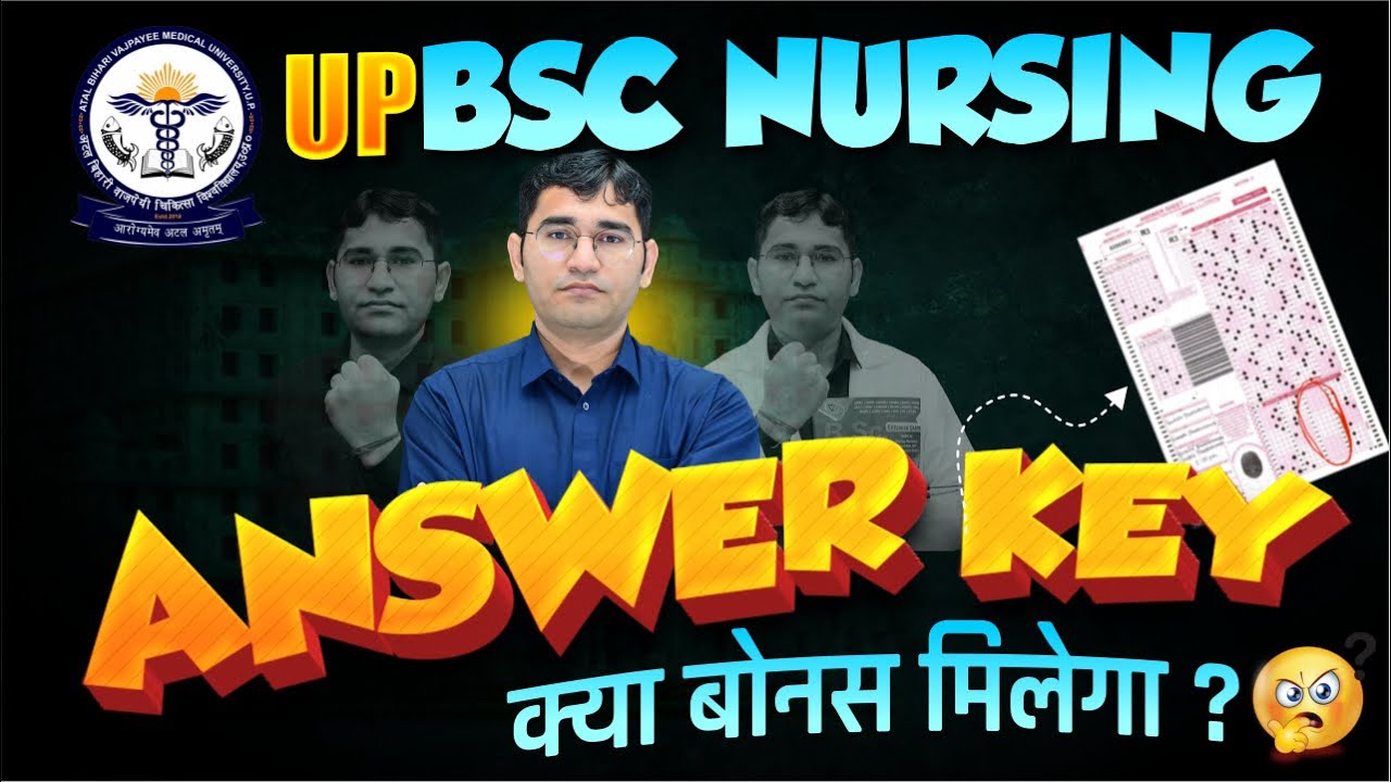 UP CNET ANSWER KEY 2024 | UP BSC NURSING 2024 CUT OFF | ABVMU BSC ...