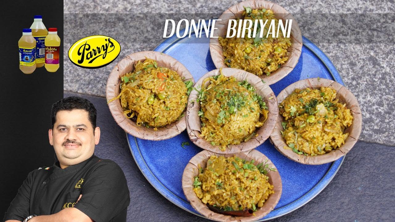 Donne Biriyani | dhonne biryani | bangalore style donne biriyani | chef ...
