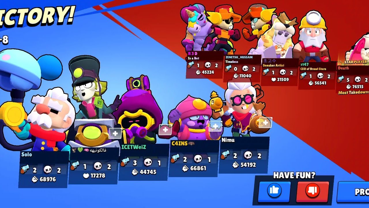 Brawl Stars Gameplay | 5v5 Knockout with Gale ️🔥| Part - 216 # ...