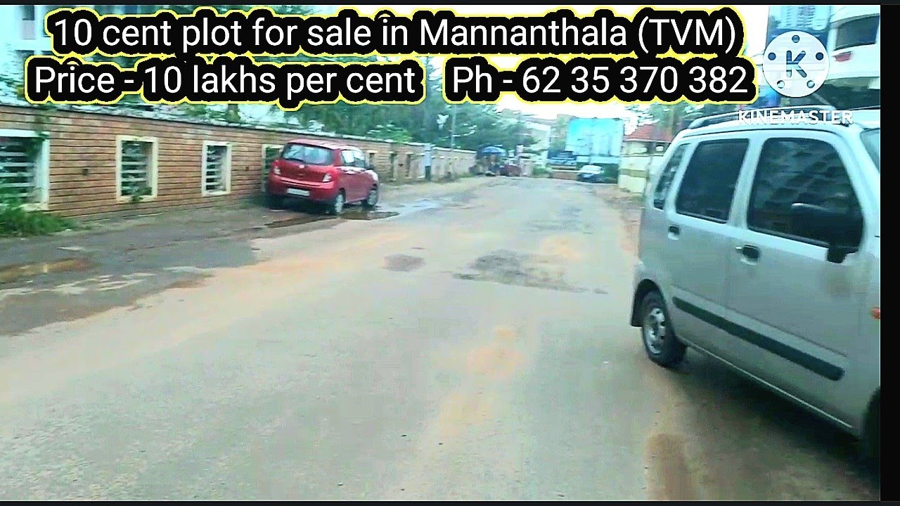 10 cent plot for sale in Mannanthala (TVM) Price - 10 lakhs per cent ...