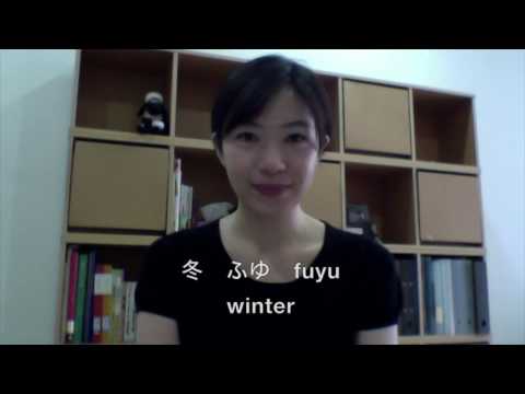 Spring, Summer, Autumn, Winter in Japanese - Let's learn Japanese!