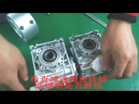 Tutorial how to solve the problem of roll film pulling system: solution to change the Coupling ...
