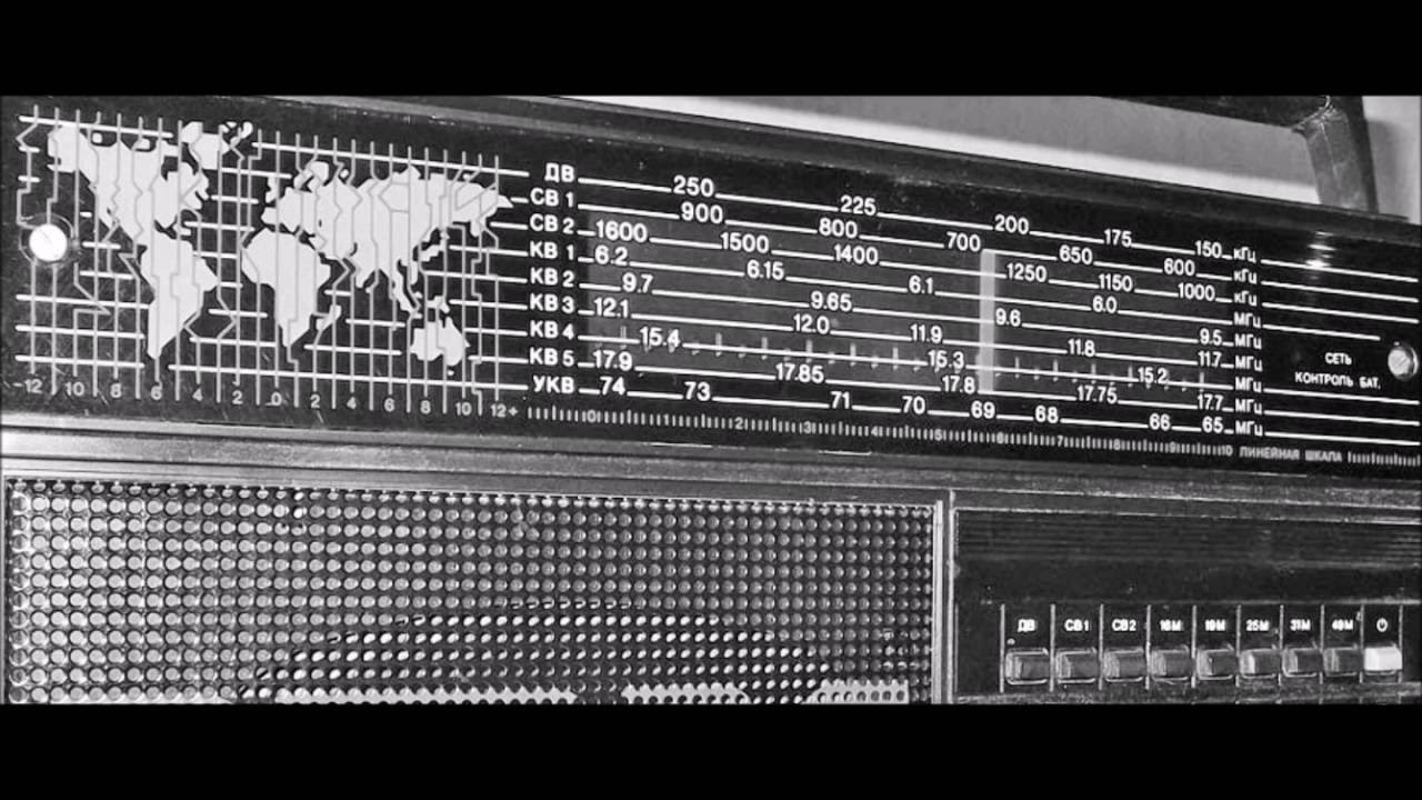 Review of Morning Star Front Page DD Aug 31, 1966 - YouTube