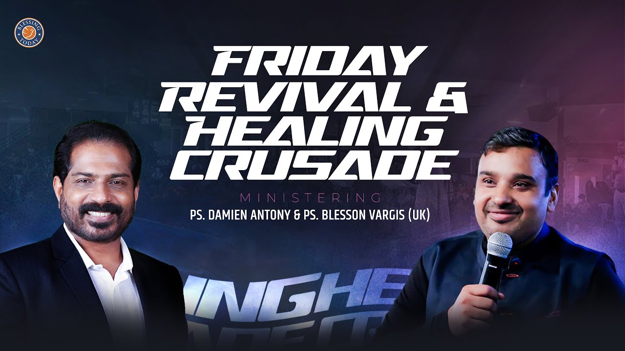 Live 🔴 Friday Revival & Healing Crusade | 02 Feb 2024 | Ps. Damien ...