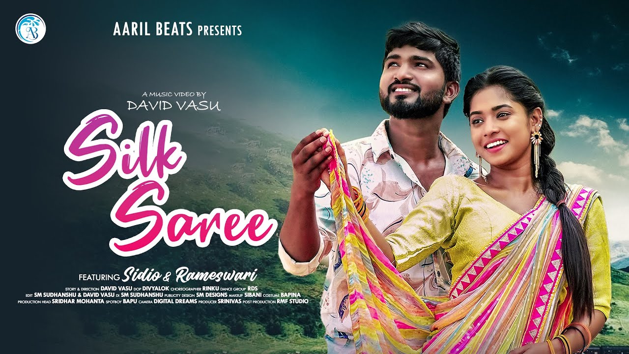Silk Saree Official Teaser | New Ho Song | Sidio & Rameswari |Master ...