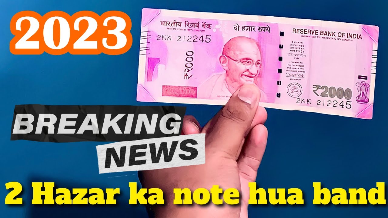 2000 Rs currency ban in India | September is the last date to deposit 😰 ...