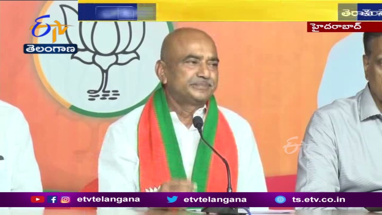 Trs Leaders are Reducing the Honor of the Speaker: Hujurabad MLA Etala ...