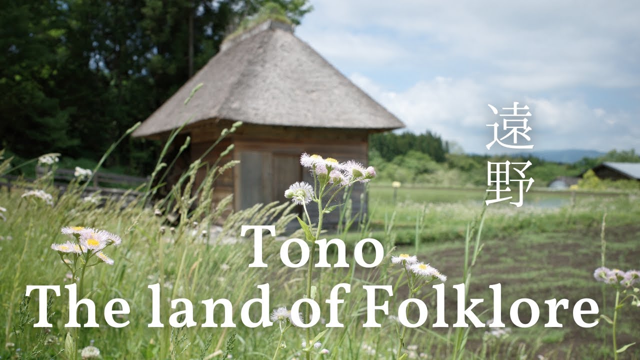 Visiting Tono, Japan's Folklore Village | Japan Travel Vlog - YouTube