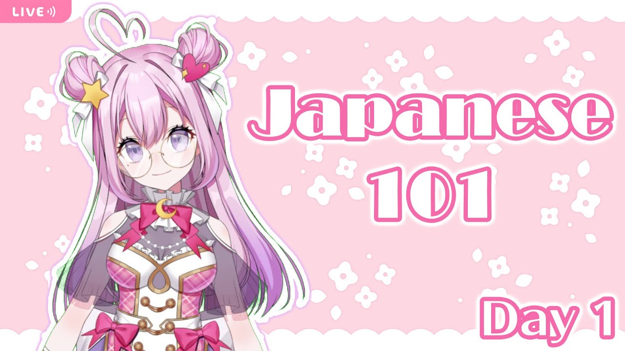 【Japanese101】Study Japanese from begining with Yumerin! Day 1【Vtuber/暁月夢】 - YouTube