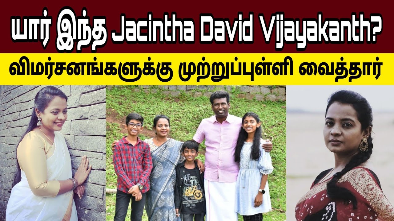 யார் இந்த Sis Jacintha David Vijayakanth? Keba for Christ Official ...