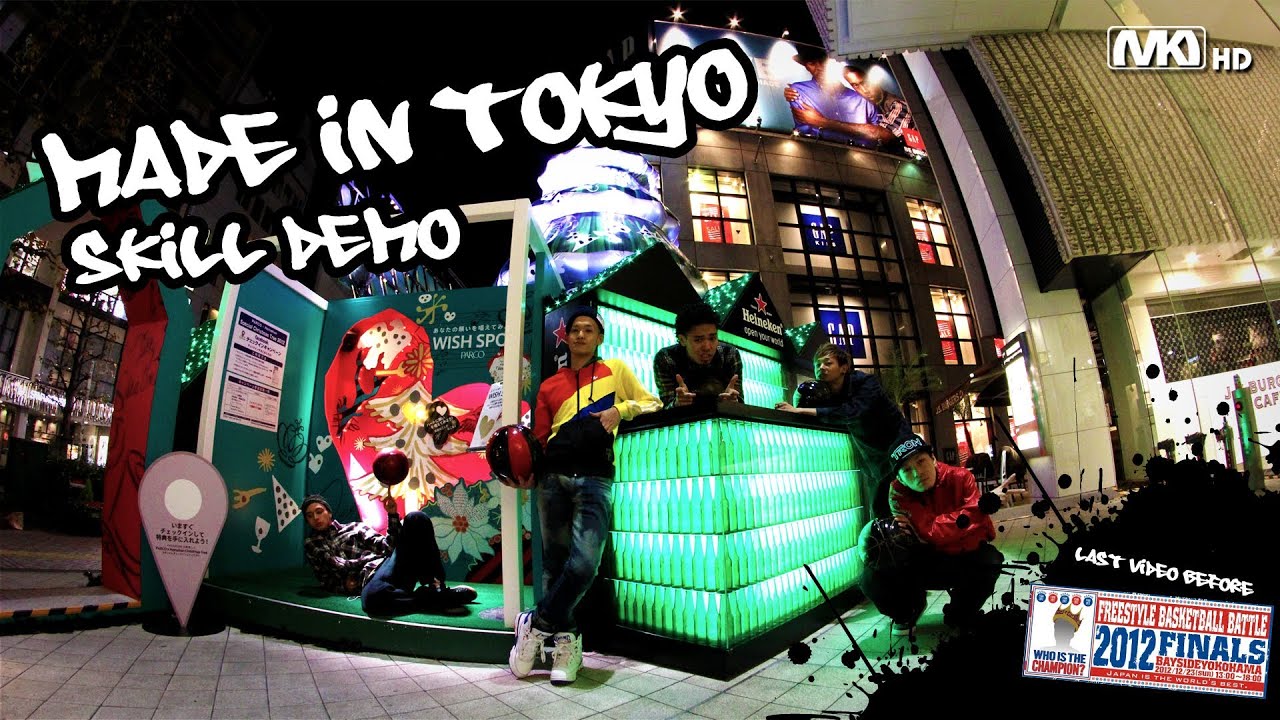 Freestyle Basketball / Tokyo Style Freestyle Basketball - Made in Tokyo ...
