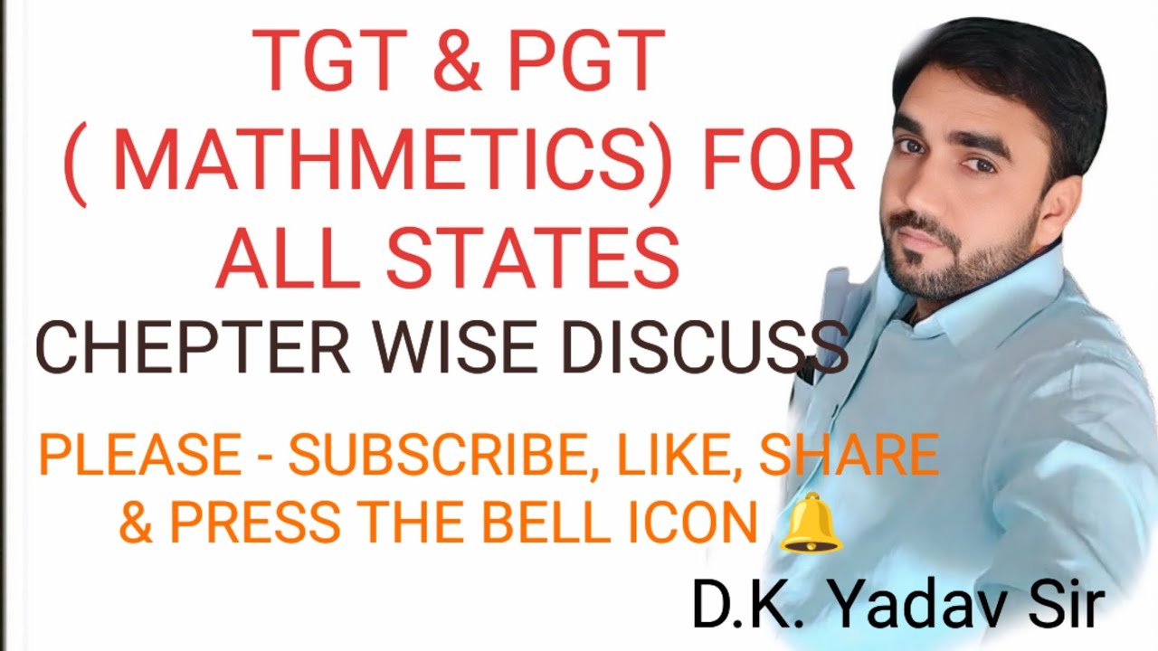 Lecture -4, Number System - YouTube