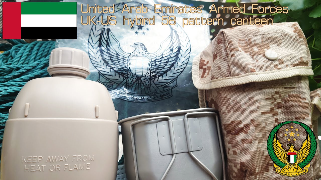 United Arab Emirates armed forces UK-US hybrid 58 pattern canteen # ...