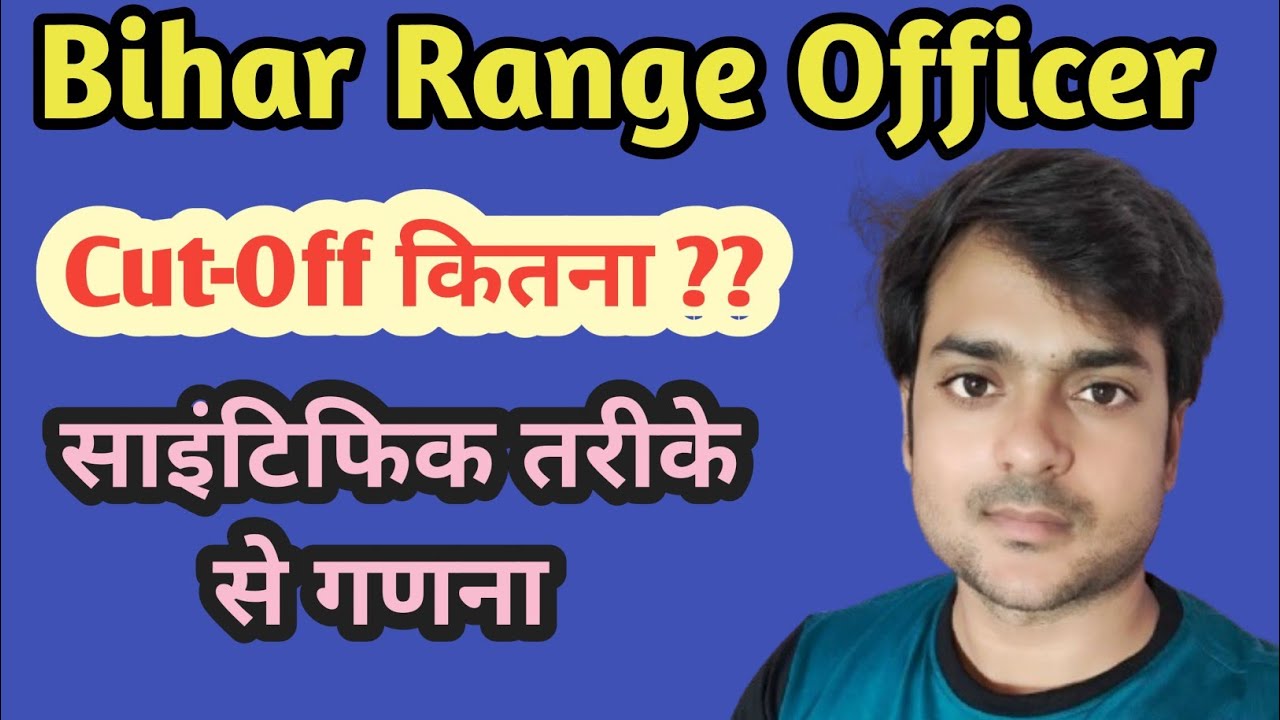 Range Officer Cut-Off 2025 | Bihar Forest Ranger Cut-off Analysis ...