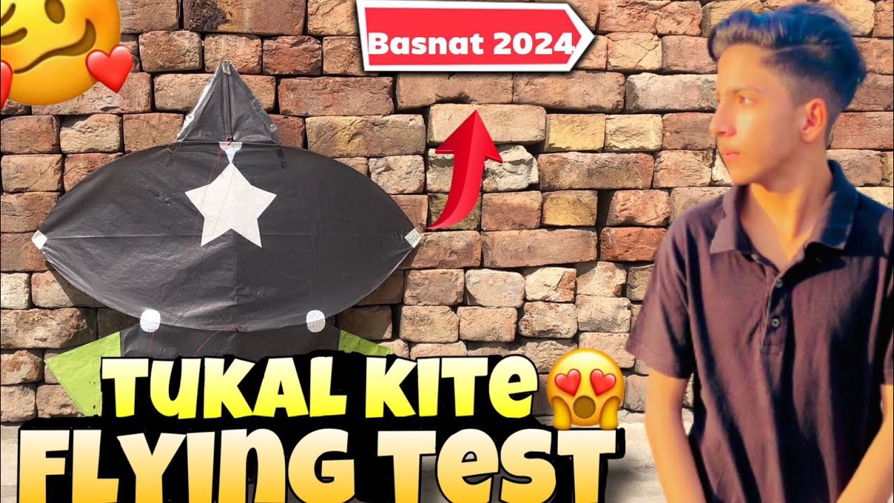 Tukal kite flying test 😍🪁 | Hamza Comunity - YouTube