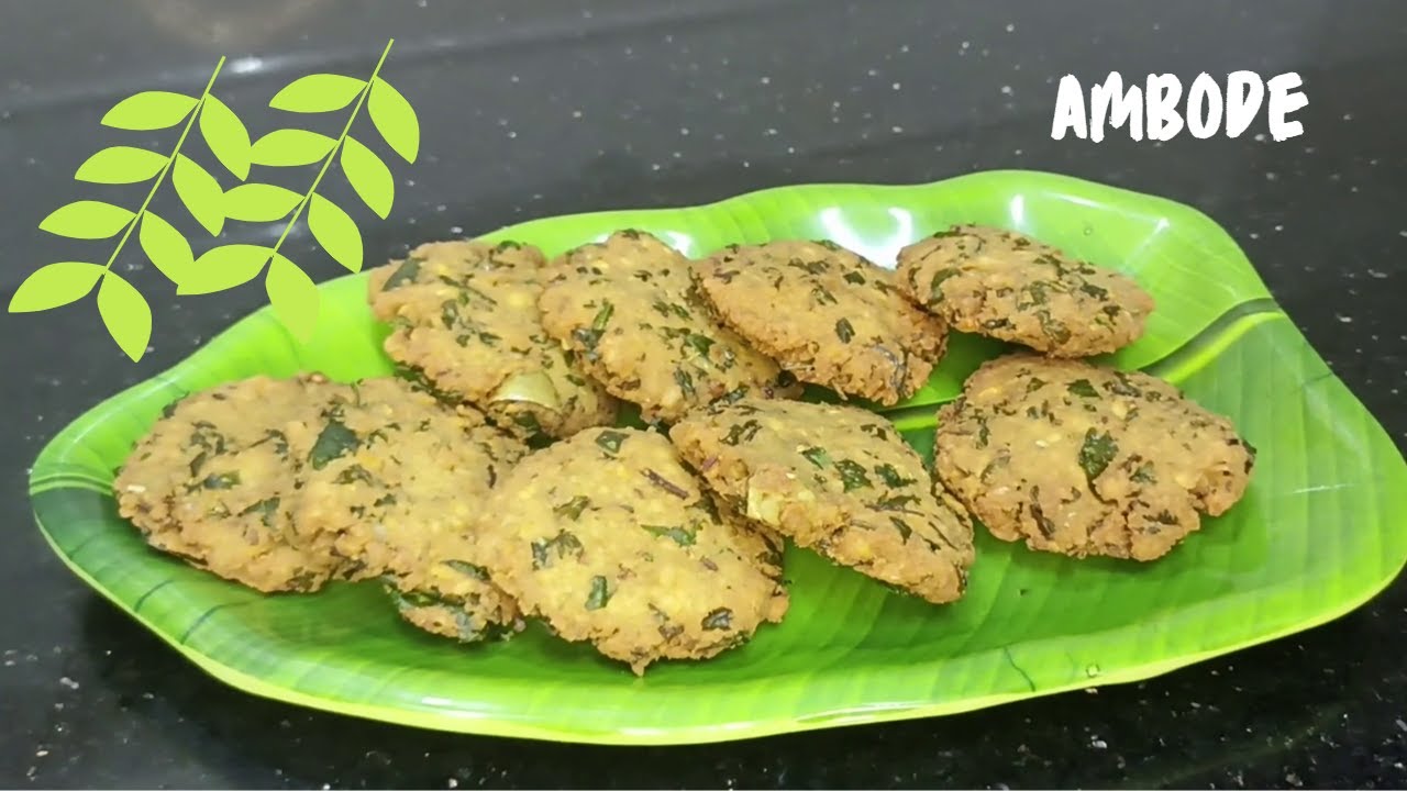 Ambode/ chattambade recipe/masala vada recipe / masala vadai /paruppu ...