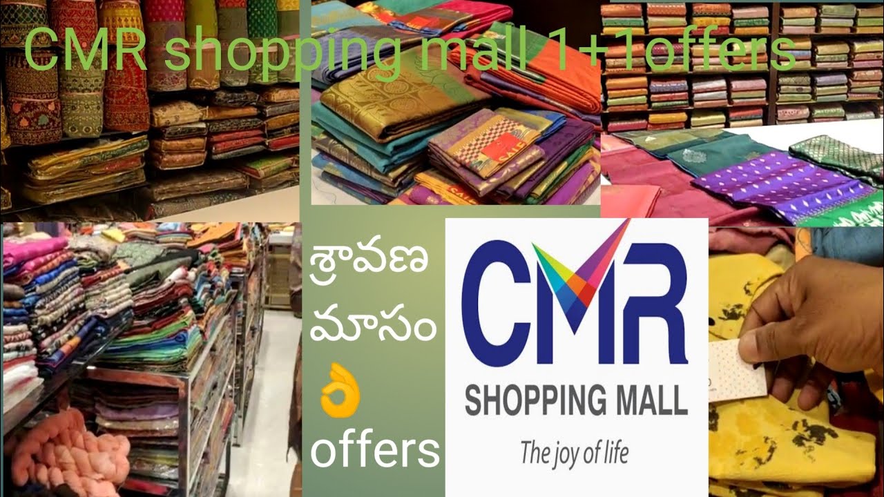 CMR shopping mall 👌 collections#mega offers sravanamasam sale - YouTube