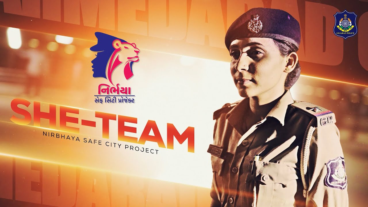 Ahmadabad Police | SHE TEAM | Documentary Film || #GujaratPolice - YouTube