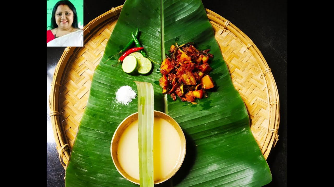 সাঁজপানী / How To Make Rice Beer At Home / Homemade RiceBeer / Assamese ...