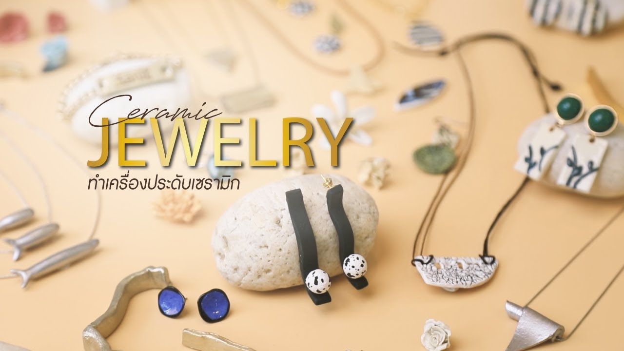 SANIT | Ceramics Jewerly Workshop - YouTube