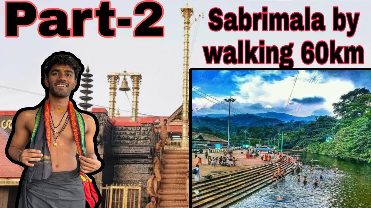 Sabrimala | Erumeli to Pamba forest route (60km) | Sabrimala full guide | PART-2 - YouTube
