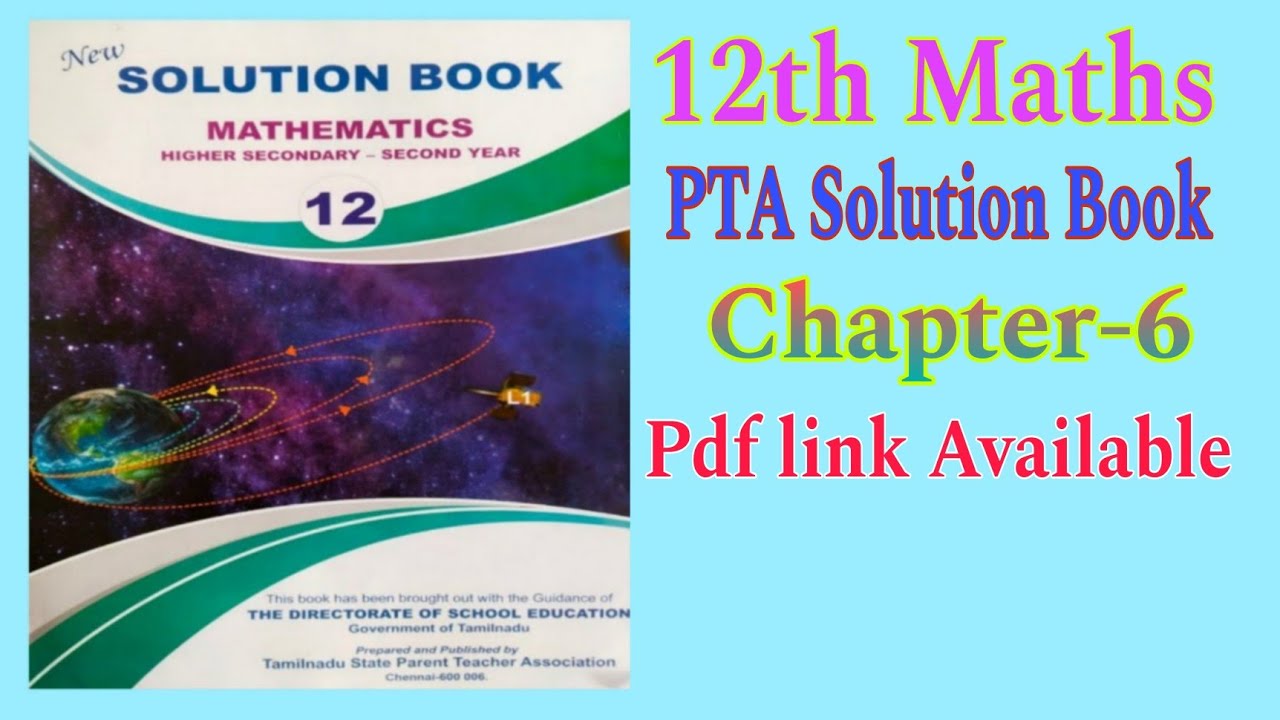Chapter-6||12th Maths PTA Solution Book||Come Book||Model Question ...