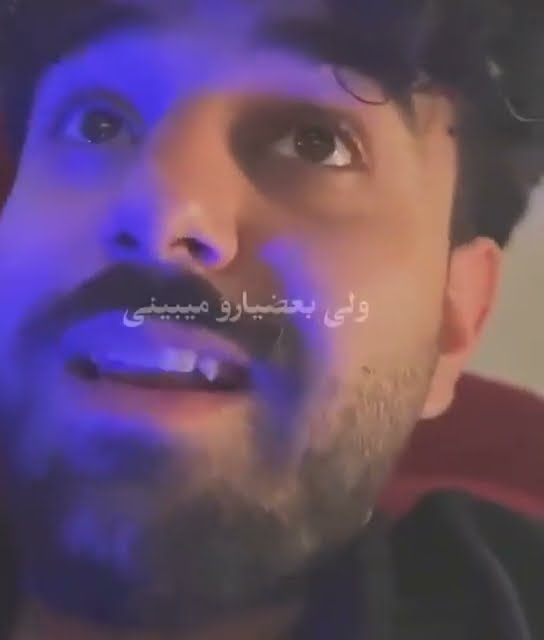 دخترا از پسر بی پول بدشون نمیاد از پسرایی بی عرضه بدشون میاد😅😉 ️ Youtube