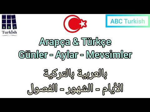 Arapça Günler | الأيام بالعربية | Arapça Gün İsimleri | Sıfırdan Arapça Öğreniyorum