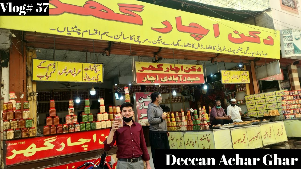 Deccan Achar Ghar Karachi! - YouTube